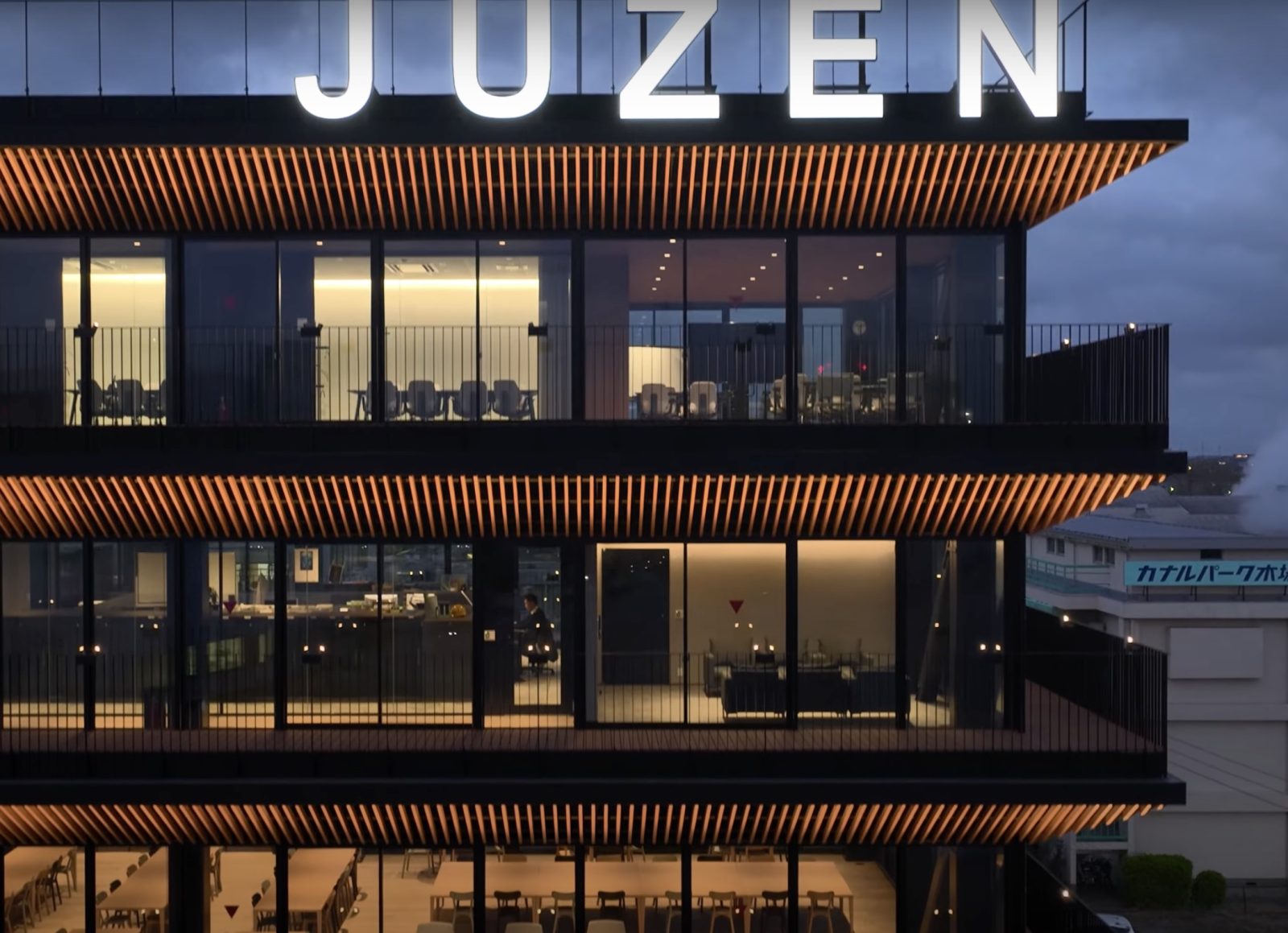 Juzen Chemical Corporation, New Headquarters, Tokyo – LIGHTING MAGAZINE
